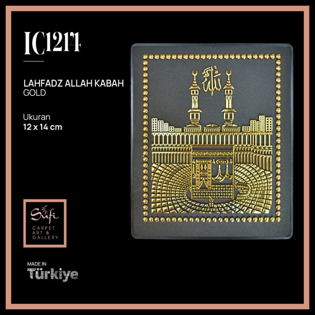 IC1214 KABAH GOLD | Sufi Carpet